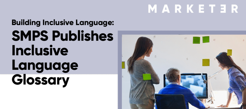 Marketer - SMPS Website